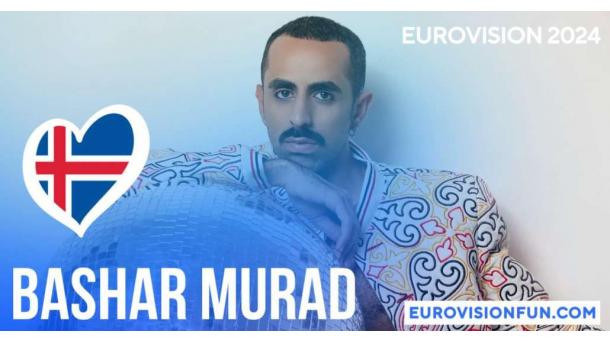 Islanda partecipera' all' Eurovision 2024 con un cantante palestinese ... Islanda partecipera' all' Eurovision 2024 con un cantante palestinese ...