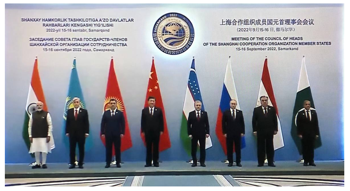 Samarqandda Shanxay hamkorlik tashkiloti sammiti o'z ishini boshladi ...