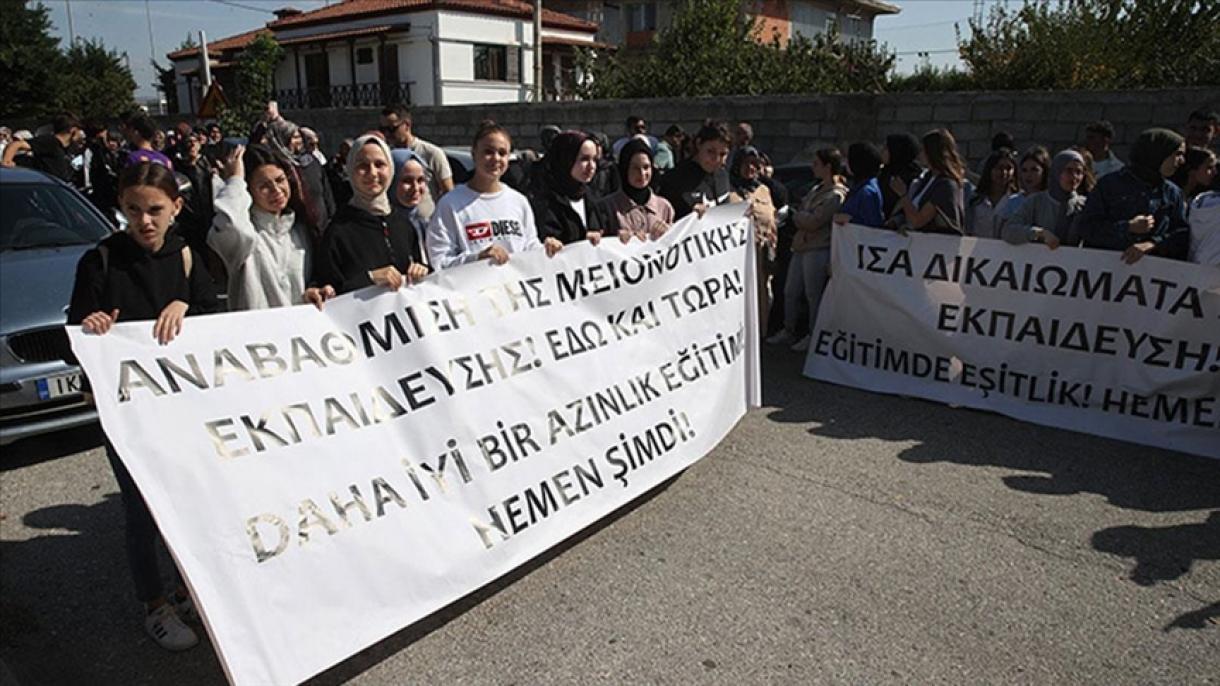 Πέτυχαν τον στόχο τους οι διαδηλωτές στη Δ.Θράκη | TRT Ελληνικά
