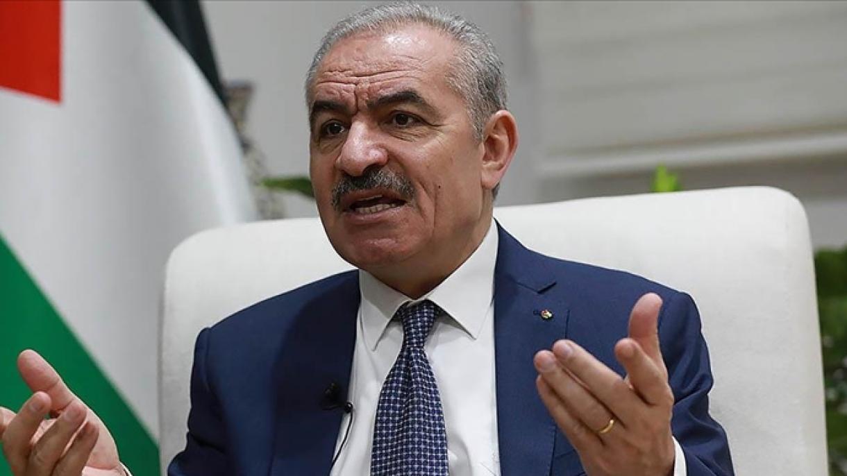 巴勒斯坦总理向地中海议会大会成员国发出呼吁 | TRT 中文